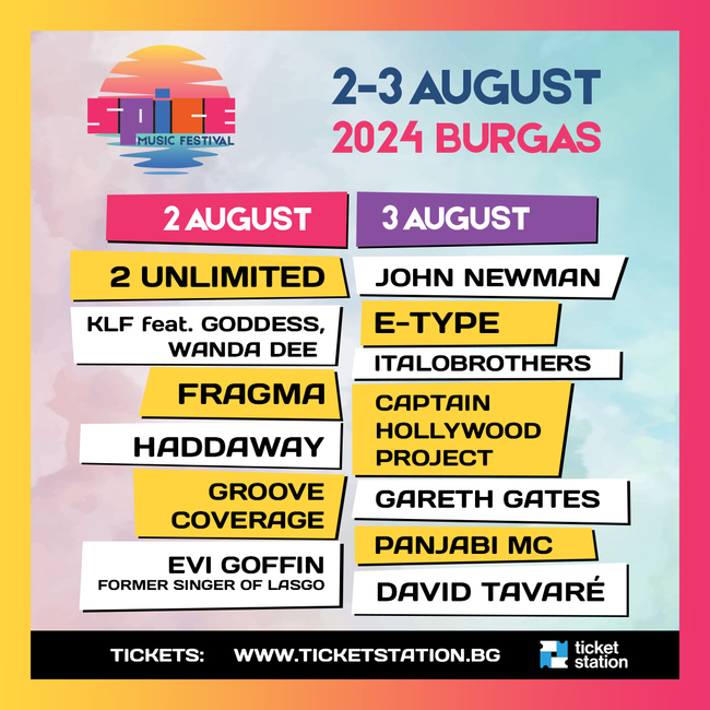 SPICE MUSIC FESTIVAL 2024 посреща най-големите звезди на 90-те в Бургас за шести път - Култура и ...